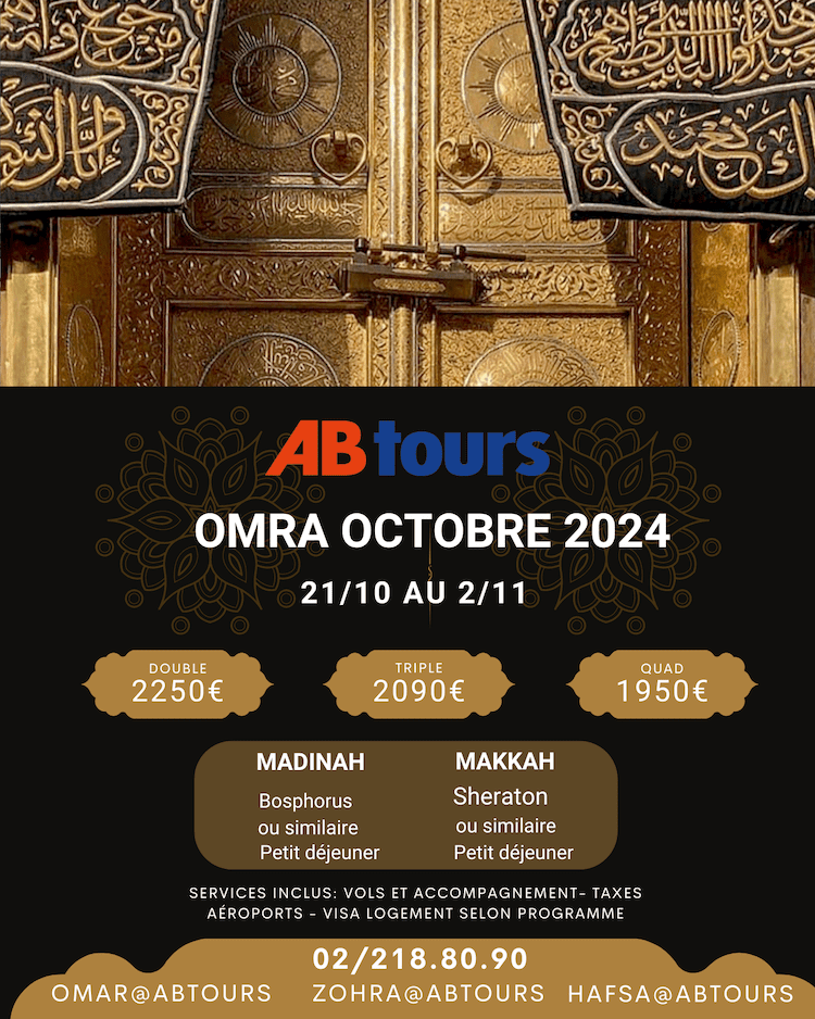ABtours organise votre Omra 2023 à partir de Bruxelles avec guide ...